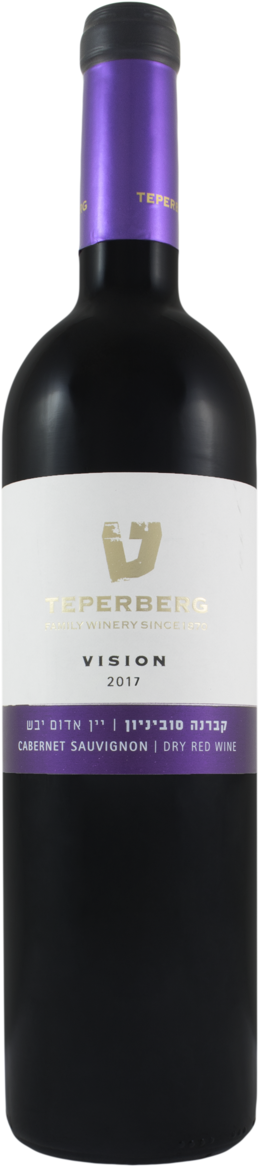 2017 Teperberg Vision Cabernet Sauvignon | Wine Library