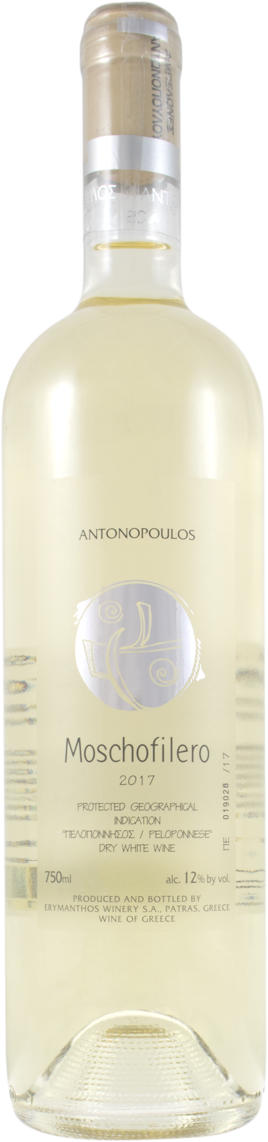 2017 Antonopoulos Vineyards Moschofilero | Wine Library