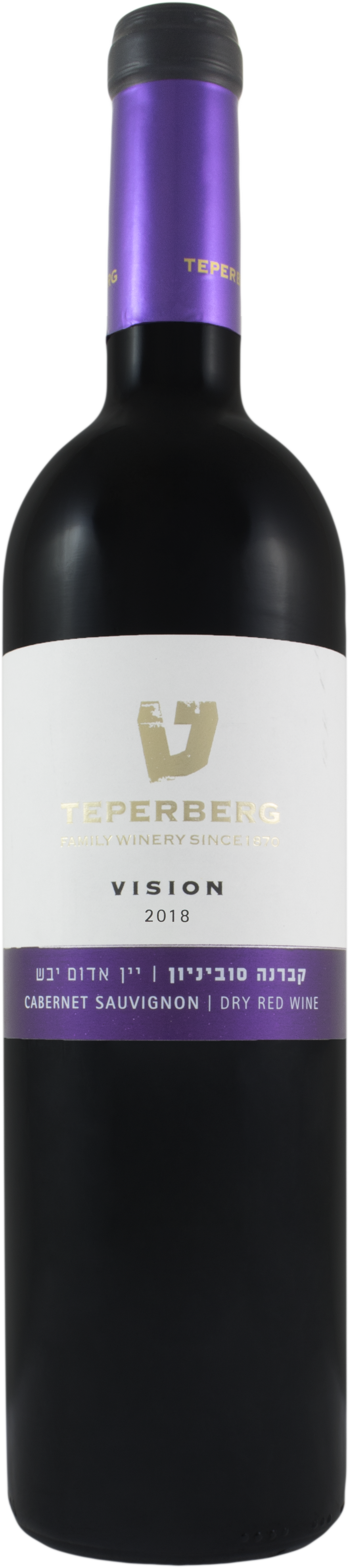 2018 Teperberg Vision Cabernet Sauvignon | Wine Library 2018 Teperberg Vision Cabernet Sauvignon | Wine Library