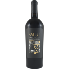 Find Great Wines at Amazing Values | Wine Library