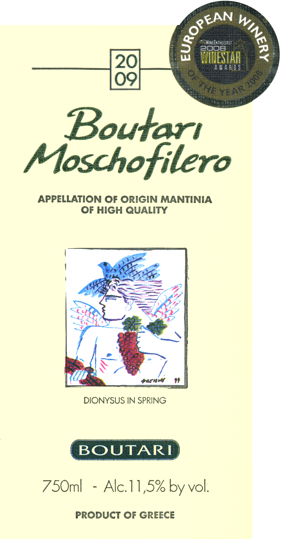 2010 Boutari Moschofilero White | Wine Library