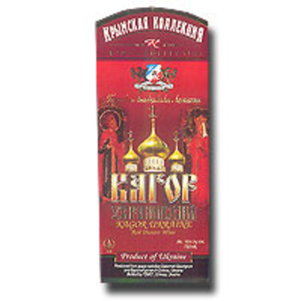 Pastorr Kagor | Wine Library