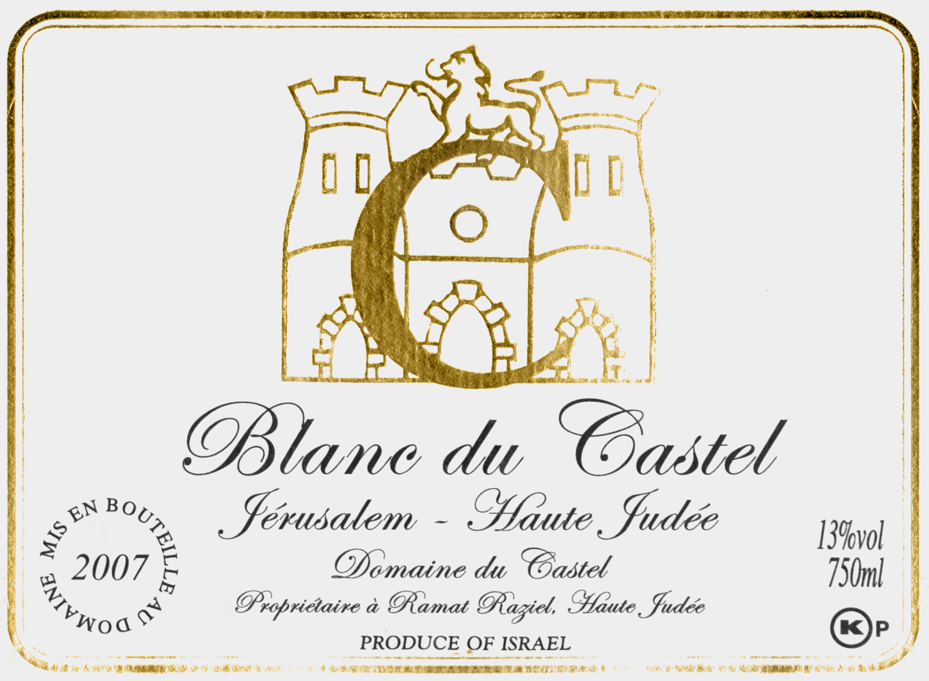 2007 Domaine Du Castel C Blanc | Wine Library