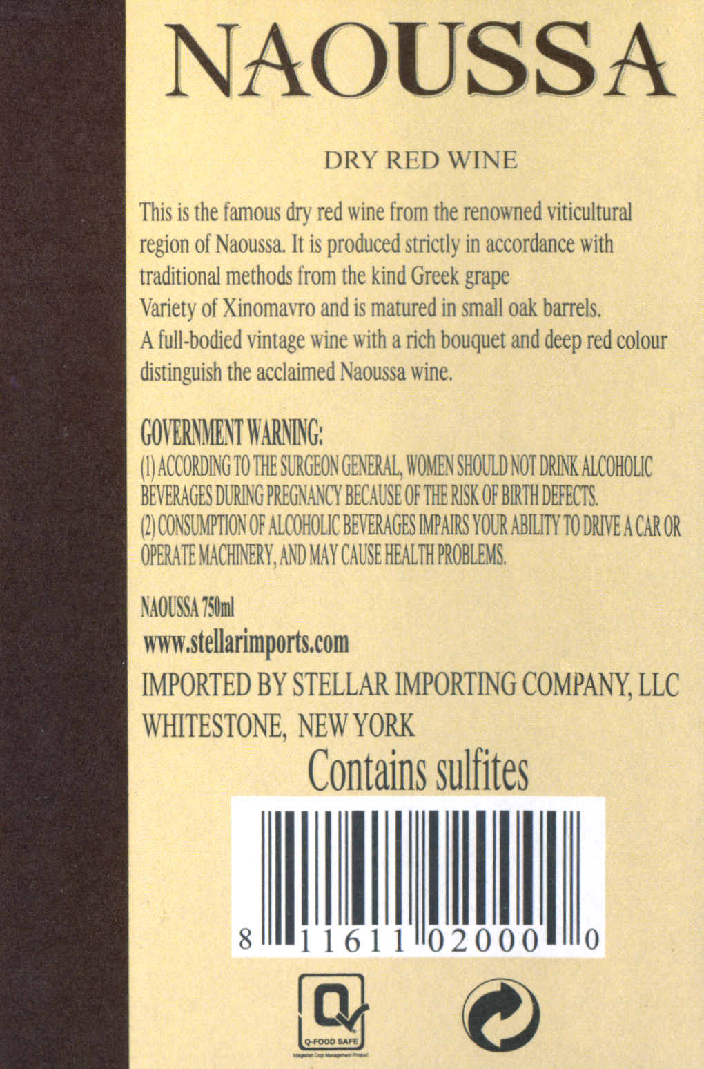 2004 Vaeni Xinomavro Naoussa | Wine Library