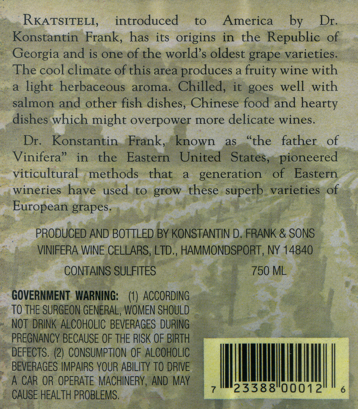 2009 Dr. Konstantin Frank Rkatsiteli | Wine Library