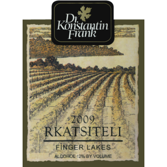 2009 Dr. Konstantin Frank Rkatsiteli | Wine Library