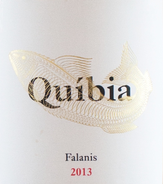 2013 Anima Negra Quibia | Wine Library