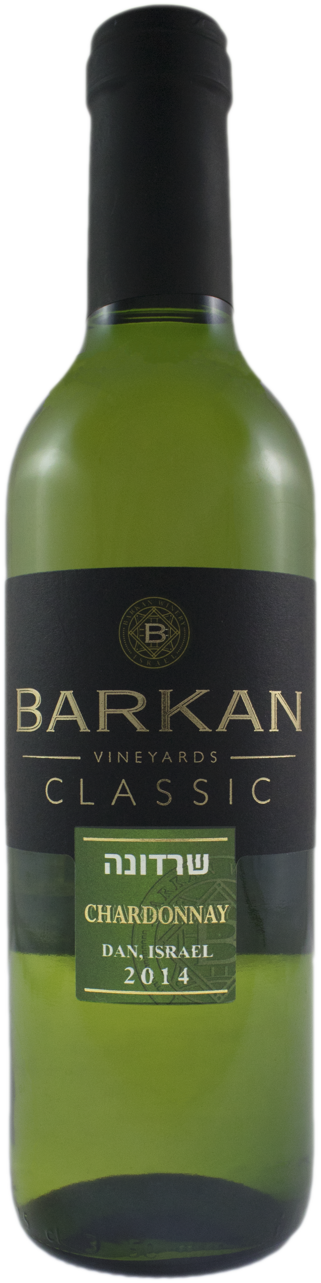 2014 Barkan Classic Chardonnay Half Bottle | Wine Library