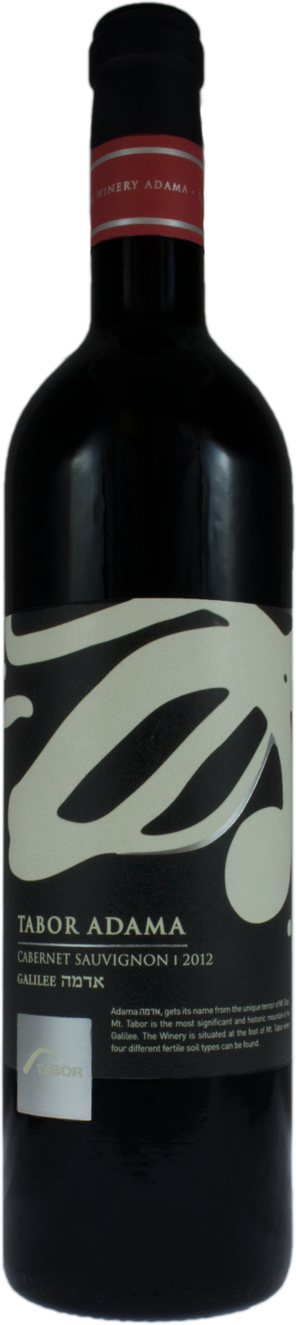 2012 Tabor Adama Cabernet Sauvignon | Wine Library